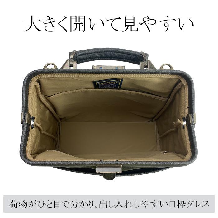 BRELIOUS（ブレリアス） ダレス ビジネスバッグ アンティーク調 ビジネスリュック 日本製 豊岡製鞄 A4ファイル ブランド ...