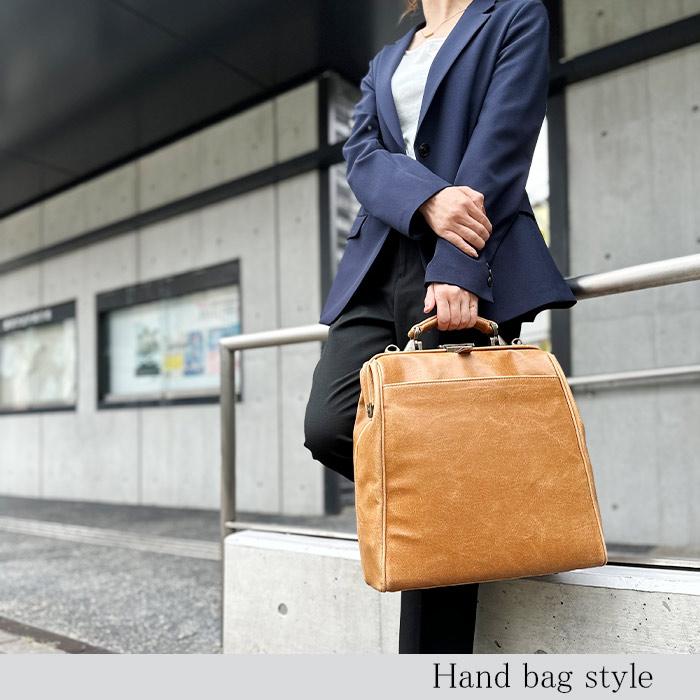 BRELIOUS（ブレリアス） ダレス ビジネスバッグ アンティーク調 ビジネスリュック 日本製 豊岡製鞄 A4ファイル ブランド ...