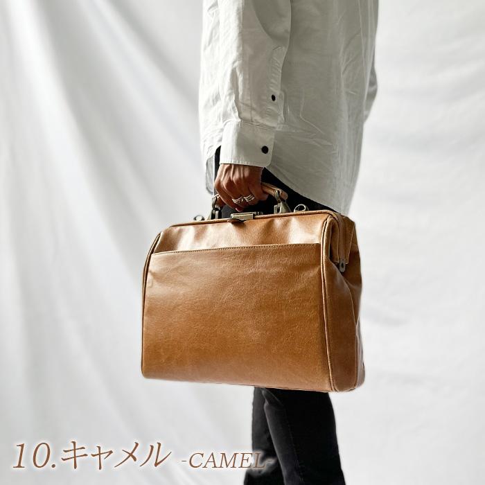 BRELIOUS（ブレリアス） ダレス ビジネスバッグ アンティーク調 リュック 日本製 豊岡製鞄 A4ファイル BRELIOUS 22360 ...