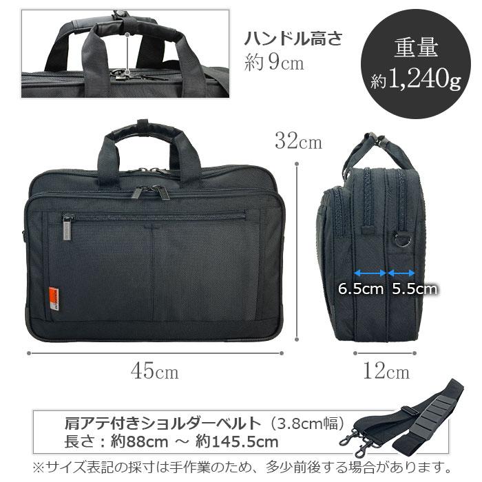 ビジネスバッグ 手提げバッグ 軽量 ショルダーバッグ ブランド マグナム 26547 メンズ レディース B4ファイル 2way 2室 横 ...