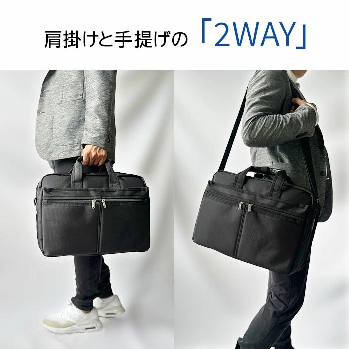 BLAZER CLUB ビジネスバッグ シンプル 軽量 メンズ レディース 底マチ B4サイズ対応 2Way ブランド 26702 ノートPC対応 黒 横型 通勤 通学 新入社員 鞄倶楽部 ...
