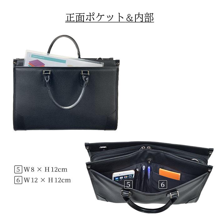 HAMILTON（ハミルトン） ビジネスバッグ a4 b4 ブリーフケース 2WAY