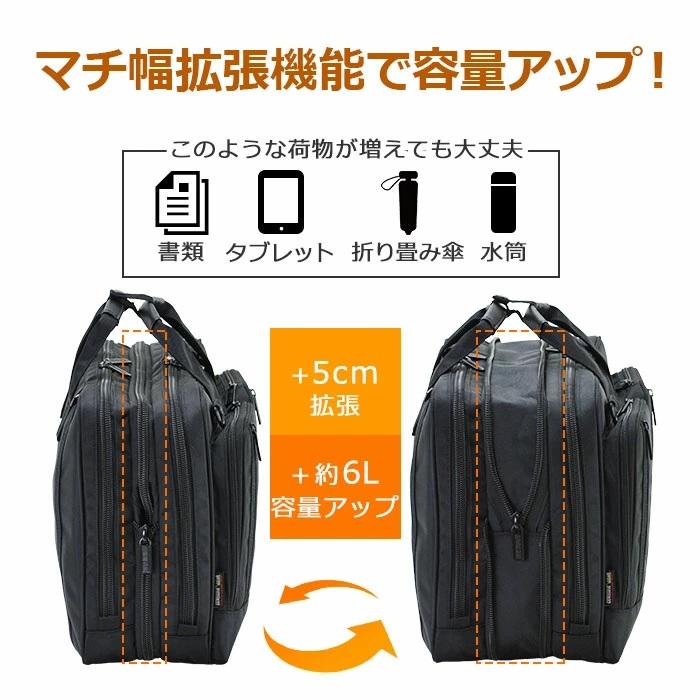 GERMANE GEAR（ジャーメインギア） ビジネスバッグ メンズ レディース