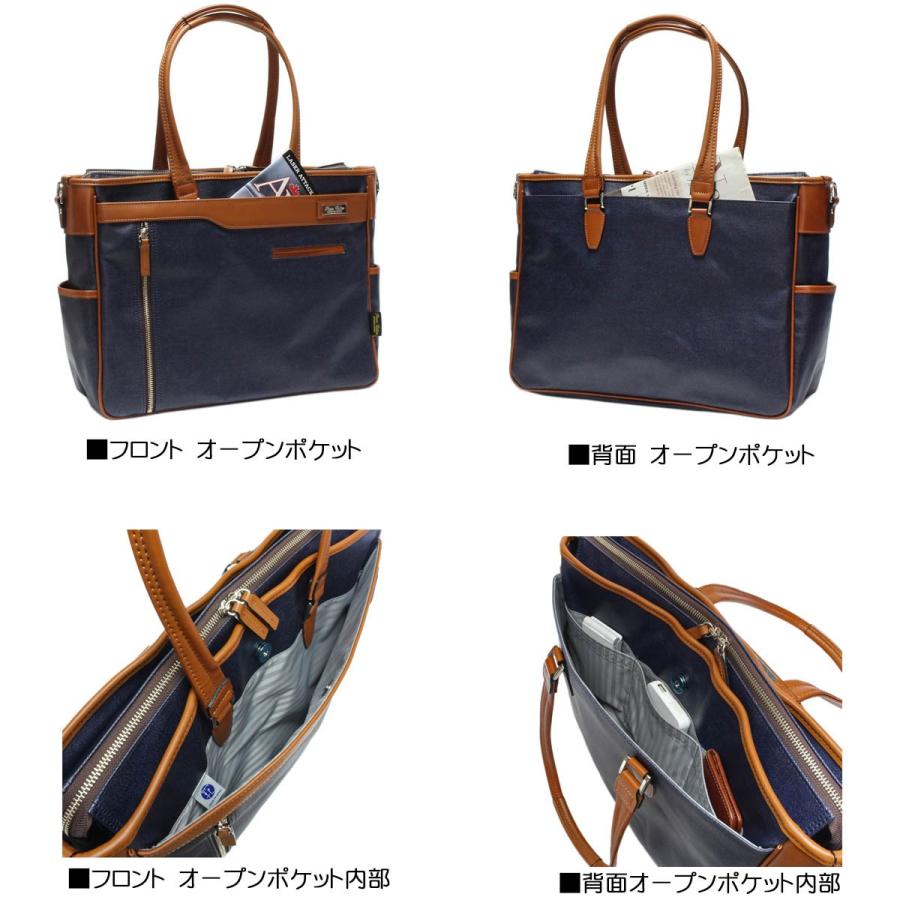 ビジネスバッグ メンズ レディース a4 トート PREM-EDITOR プレムエディター #2771 自立 2Way 撥水 防汚 産デニム 通勤 通学 就活 代引き発送不可商品 : Bag ...