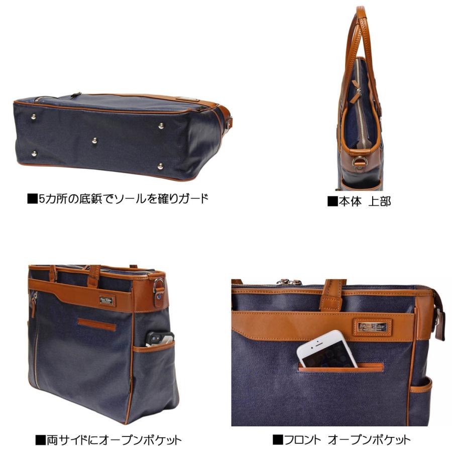 ビジネスバッグ メンズ レディース a4 トート PREM-EDITOR プレムエディター #2771 自立 2Way 撥水 防汚 産デニム 通勤 通学 就活 代引き発送不可商品 : Bag ...
