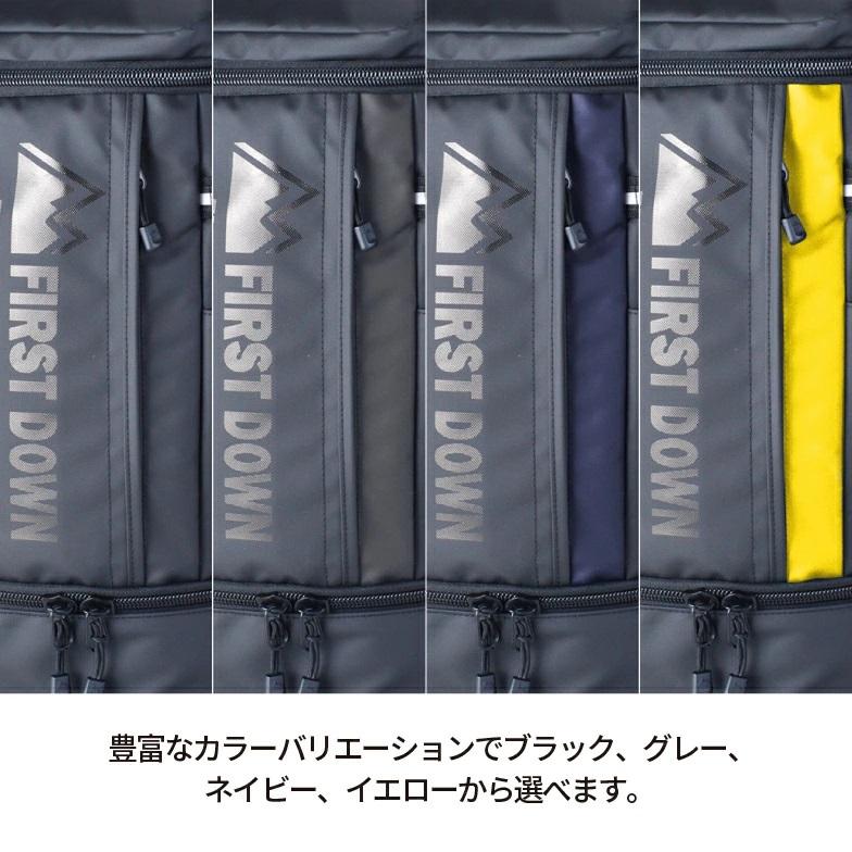 FIRST DOWN D-バッグ スクエア― リュック バックパック 32L 大容量 ブランド ファーストダウン 33059 PC収納 2ルーム 防滴 防汚 通学 遠足 撥水 スポーツ ...