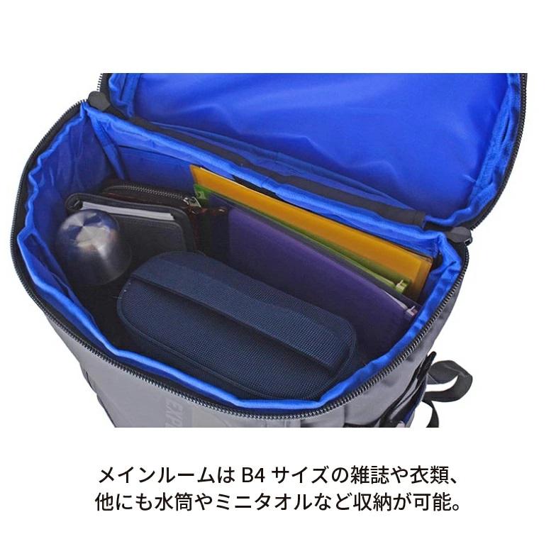 FIRST DOWN D-バッグ スクエア― リュック バックパック 32L 大容量 ブランド ファーストダウン 33059 PC収納 2ルーム 防滴 防汚 通学 遠足 撥水 スポーツ ...