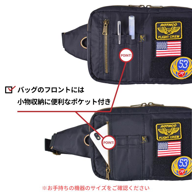 ウエストバッグ ボディーバッグ ミニショルダー パッチ ワッペン 小型 ブランド ROTHCO ロスコ 45078 軽量 スポーツ 旅行 お出掛け 外出 お散歩 :45078:Bag ...