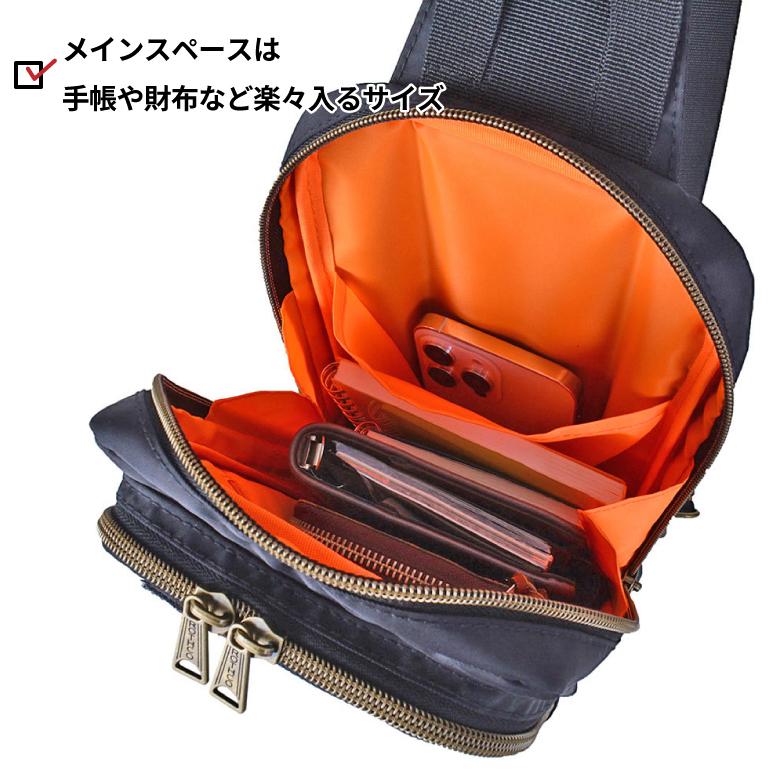 ROTHCO ボディーバッグ 斜めがけ ミニショルダー 小型 ブランド ロスコ 45080 軽量 パッチ ワッペン スポーツ 旅行 お出掛け ...