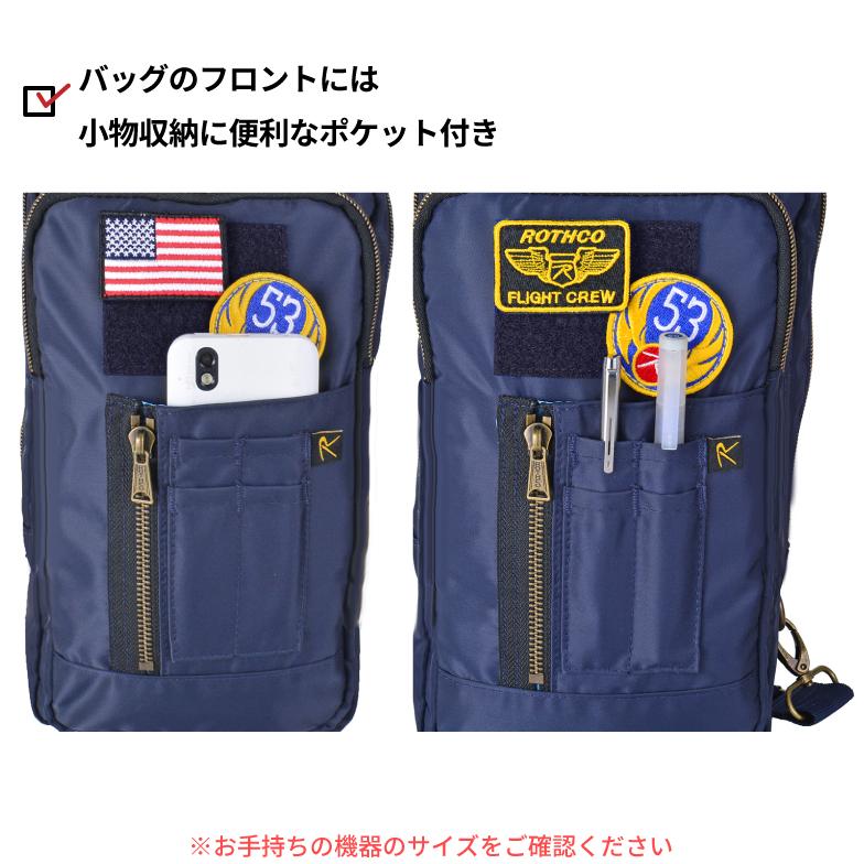 ROTHCO ボディーバッグ 斜めがけ ミニショルダー 小型 ブランド ロスコ 45080 軽量 パッチ ワッペン スポーツ 旅行 お出掛け ...
