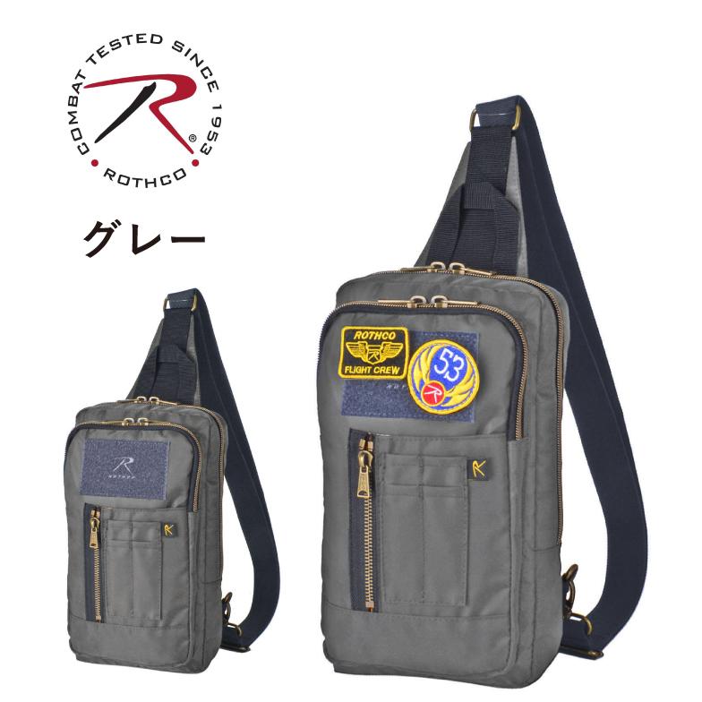 ROTHCO ボディーバッグ 斜めがけ ミニショルダー 小型 ブランド ロスコ 45080 軽量 パッチ ワッペン スポーツ 旅行 お出掛け ...