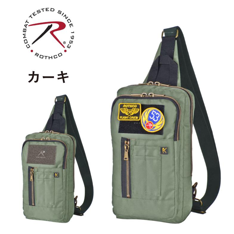 ROTHCO ボディーバッグ 斜めがけ ミニショルダー 小型 ブランド ロスコ 45080 軽量 パッチ ワッペン スポーツ 旅行 お出掛け ...