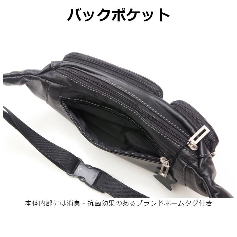 ウエストポーチ ショルダー バッグ 牛革 レザー メンズ カジュアル ブランド SAXON サクソン 5041 本革 クロ お出掛け 旅行 ...