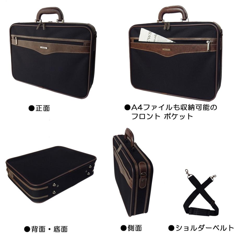 アタッシュケース ソフト a4 b4 ファイル ビジネスバッグ SUN EAGLE サンイーグル #7467 収納サイズ 2層式 ショルダーベルト 2Way 軽量 撥水 : Bag ...