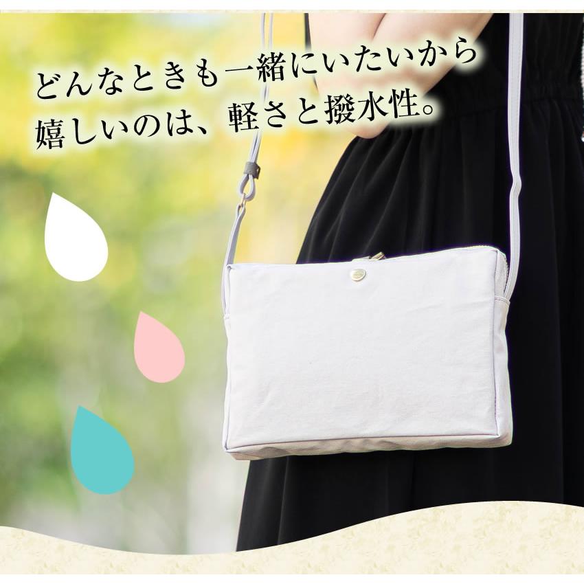 Arukan（アルカン） ARUKAN TAKAYA ショルダーバッグ レディース ミニ