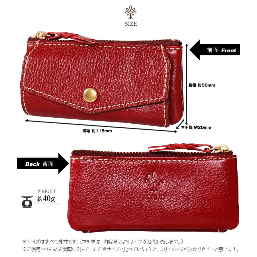 ALBERO アルベロ キーケース 小銭入れ コインケース レディース 日本製 ベレッタ BERRETTA 5542 QA : バッグのロワール - 通販 - Yahoo!ショッピング