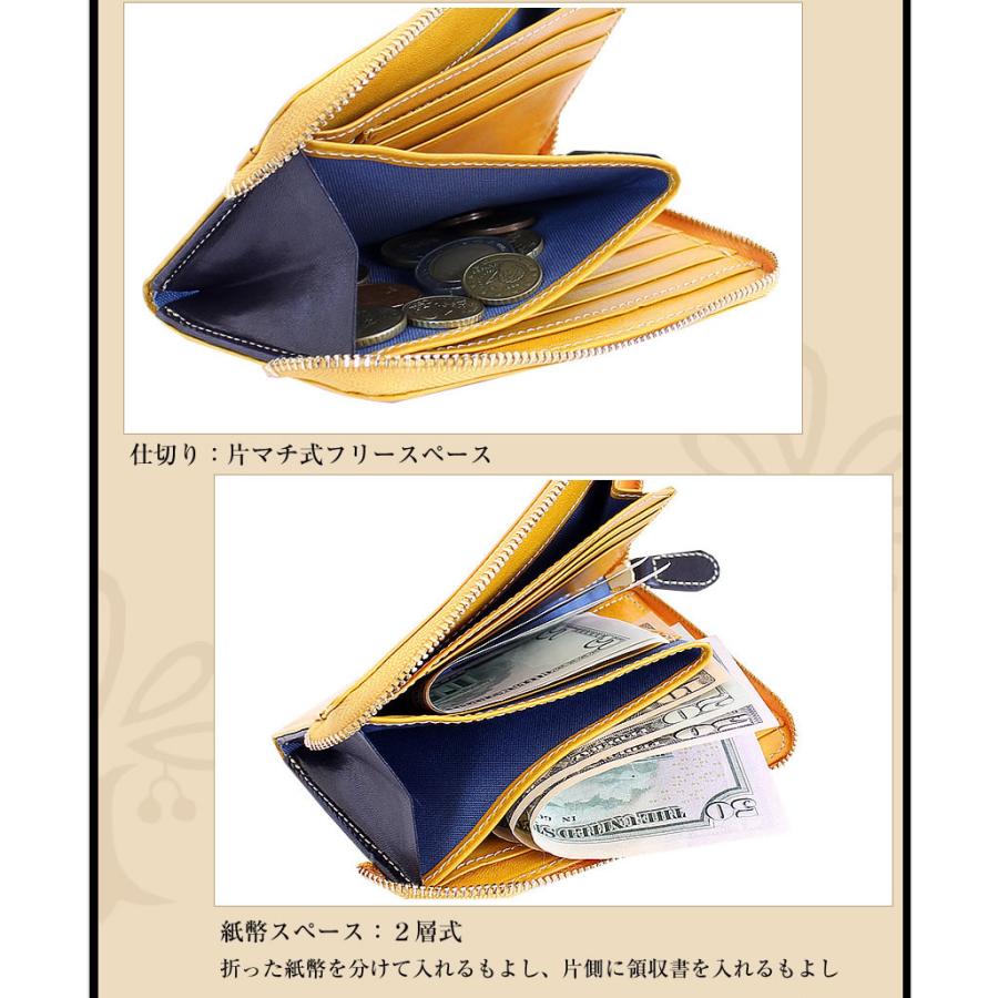 ALBERO（アルベロ） レディース 財布 折財布 二つ折り財布 小銭入れ