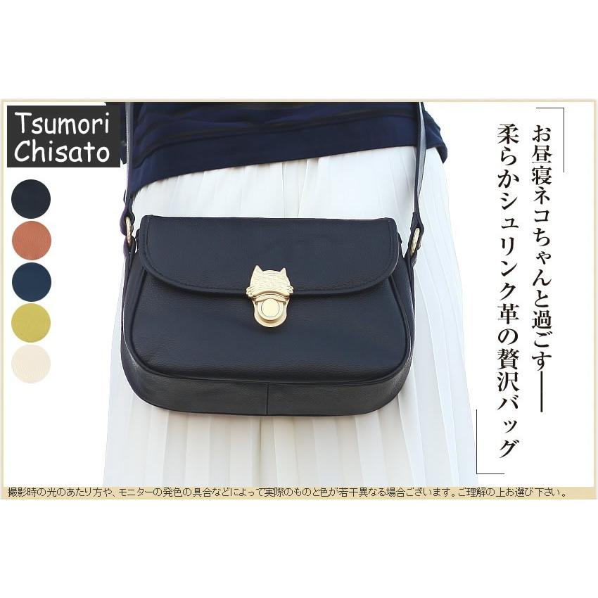 tsumori chisato CARRY ツモリチサト バッグ NEW カリヤネコ tsumori chisato CARRY ツモリチサト バッグ NEW カリヤネコ