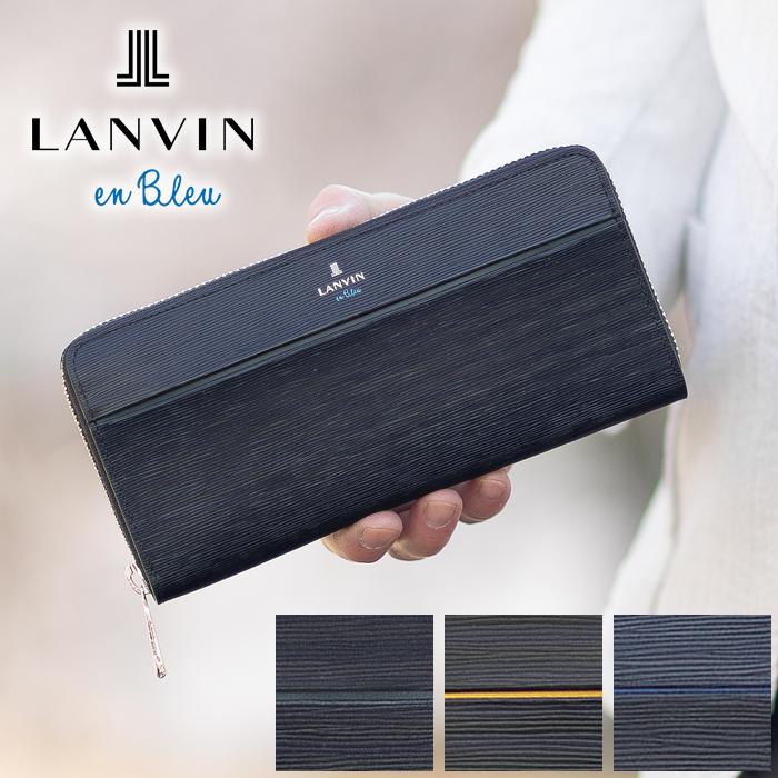 LANVIN en Bleu ランバンオンブルー 財布 長財布 メンズ ラウンドファスナー 牛革 ロージュ 516606 WS : バッグの ...