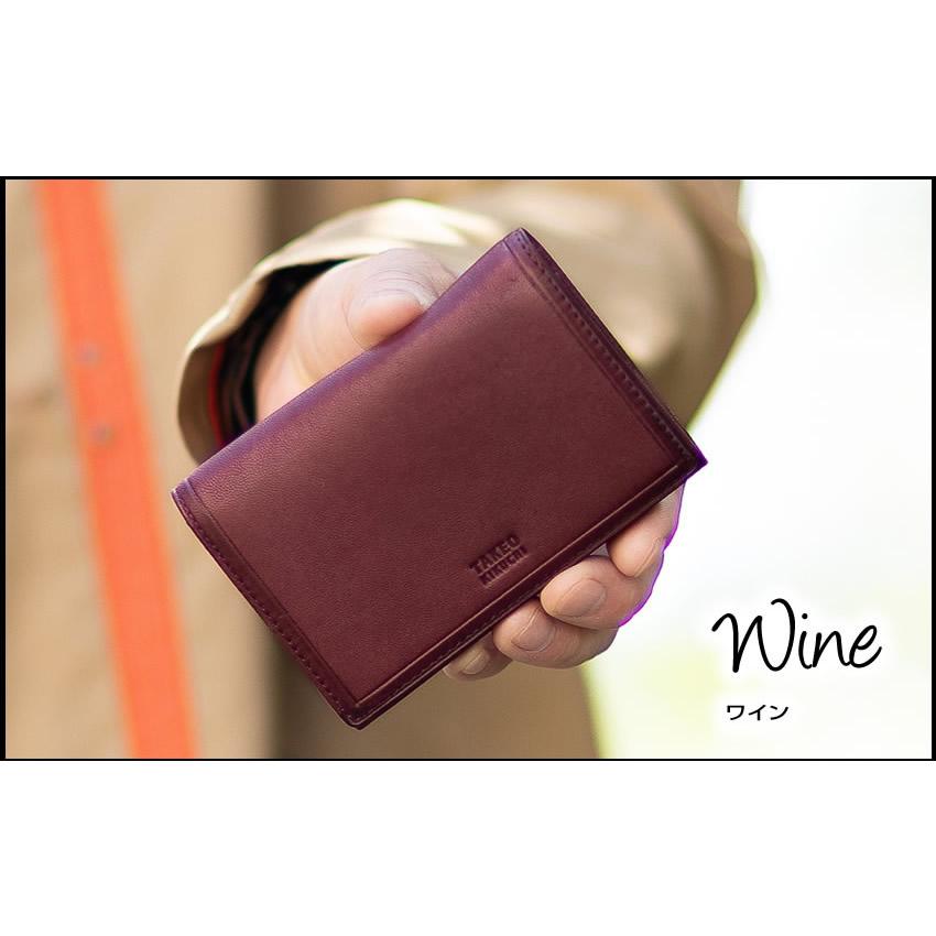 TAKEO KIKUCHI 生産終了モデル タケオキクチ 名刺入れ メンズ カードケース 小物 TK クロード 羊革 101622 QA ...