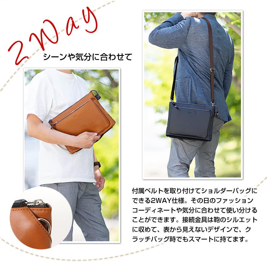 TAKEO KIKUCHI（タケオキクチ） クラッチバッグ セカンドバッグ メンズ