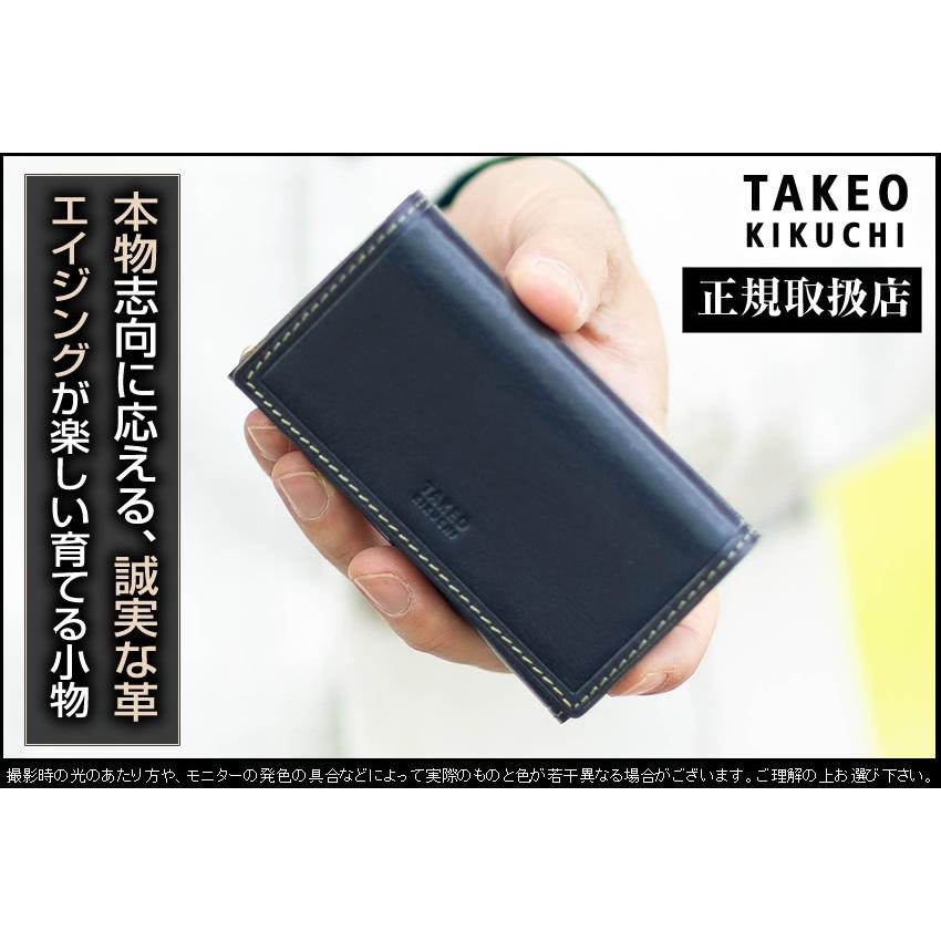 TAKEO KIKUCHI（タケオキクチ） キーケース メンズ カードサイズ 三