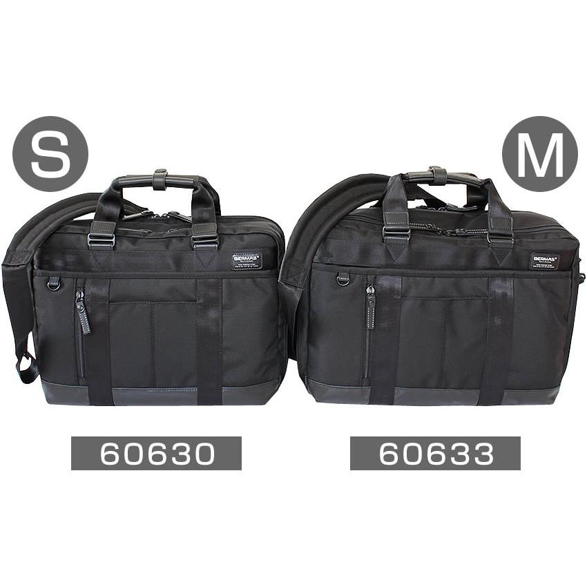 BAUER（BERMAS） バーマス ブリーフケース 42c ビジネスバッグ 2層ブリーフ EX Mサイズ キャリーオン機能付き BERMAS ...