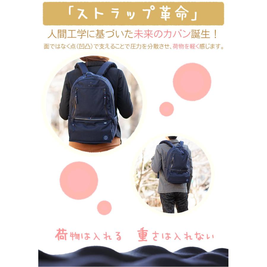Porter Classic ポータークラシック リュック PORTER CLASSIC Porter Classic ポータークラシック リュック PORTER CLASSIC