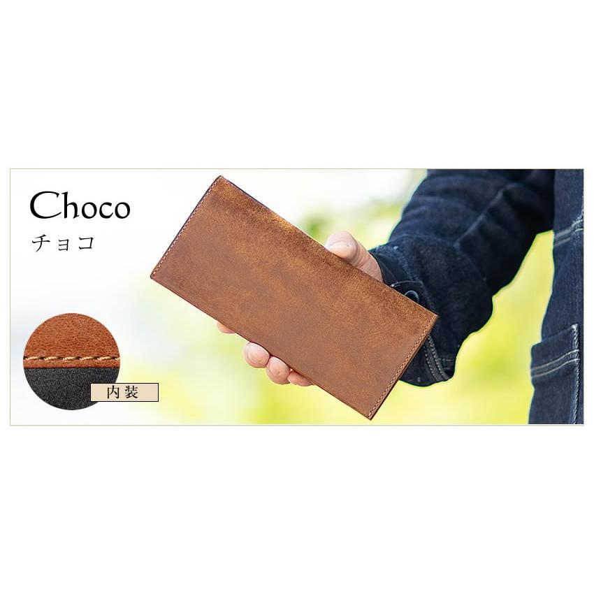 ダコタ 長財布 メンズ 財布 かぶせ 牛革 Dakota BLACK LABEL ブラックレーベル ガウディ 0626813 WS : pr-da-0626813 : バッグのロワール ...