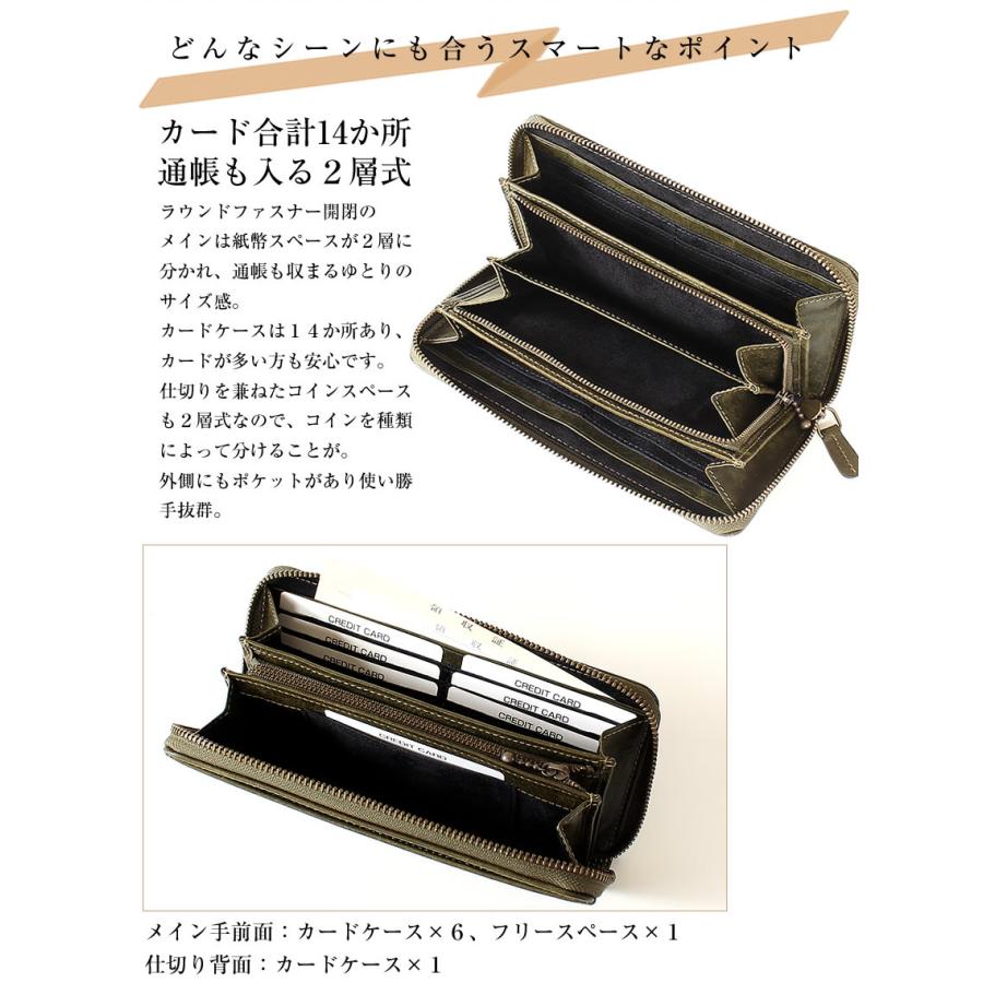 Dakota ダコタ 長財布 メンズ 財布 ラウンドファスナー 牛革 Dakota ダコタ 長財布 メンズ 財布 ラウンドファスナー 牛革