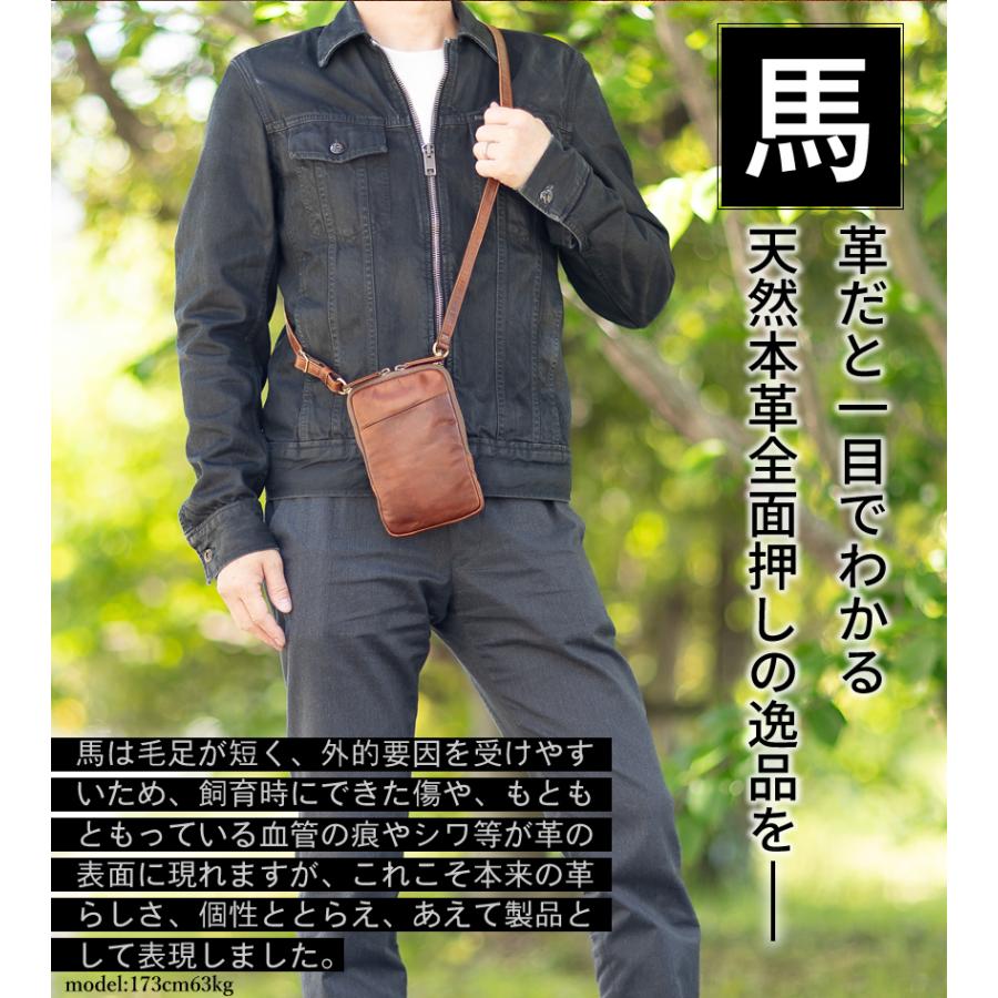 ダコタ ショルダーバッグ メンズ 斜め掛け コンパクト Dakota BLACK LABEL ブラックレーベル ホースト3 本革 馬革 日本製 1623800 WS : pr-da ...