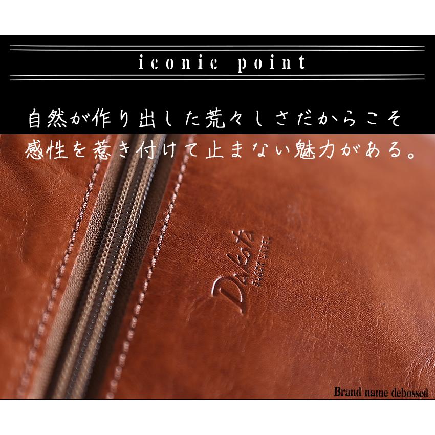 ダコタ ショルダーバッグ かぶせ フラップ メンズ 縦型 Dakota BLACK LABEL ブラックレーベル ホースト3 本革 馬革 日本製1623804 WS : pr-da ...