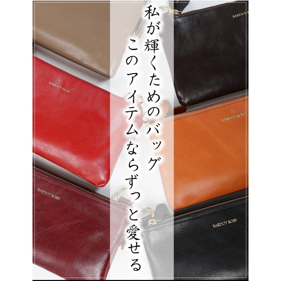 レガロ ショルダーバッグ ミニショルダー レディース 2層ミニショルダー バルドロゼ ディアーナ 牛革 REGALO BARDOT ROSE 日本製 br-6641 WS : rgl-br ...