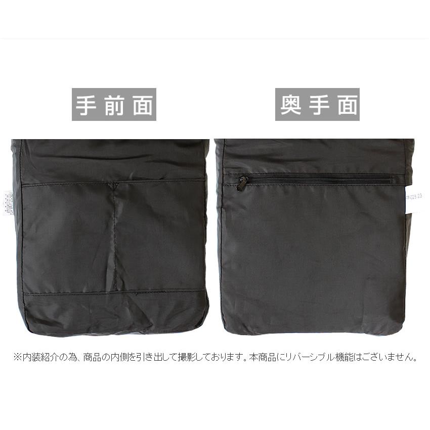 Lee バッグ ショルダーバッグ メンズ ショルダー 軽量 リー creature クリーチャー 320-3742 QA :san-320-3742:バッグのロワール - 通販 - Yahoo ...