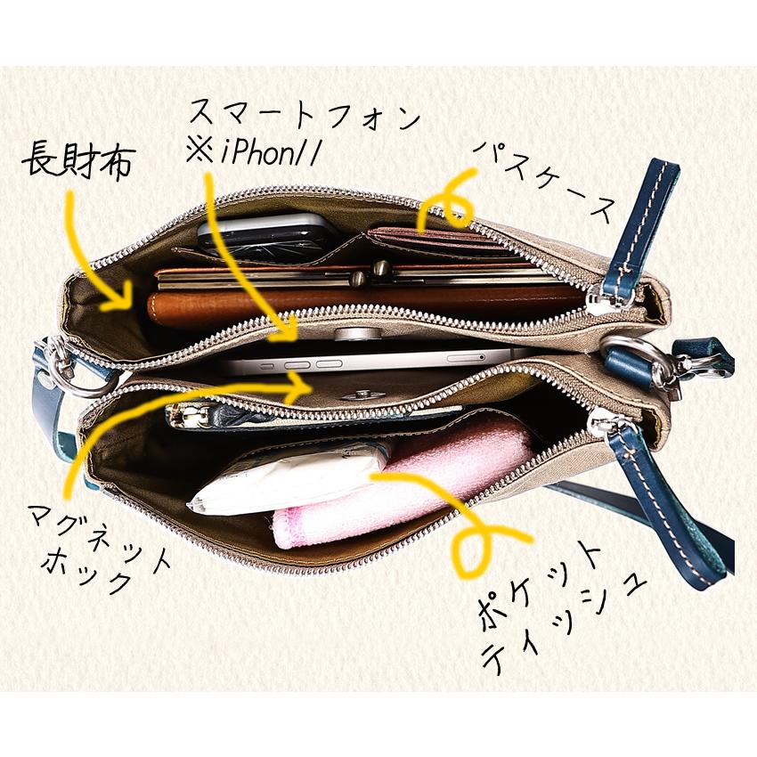 トライアローグ TRIALOGUE STUDIO ショルダーバッグ レディース バッグ ハンプ 帆布 日本製 sj028 WS : バッグのロワール - 通販 - Yahoo!ショッピング