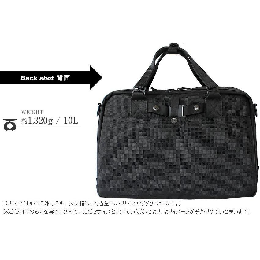 BRIEFING ブリーフィング バッグ A4 LINER A4ライナー 2WAY BRIEFING ブリーフィング バッグ A4 LINER A4ライナー 2WAY