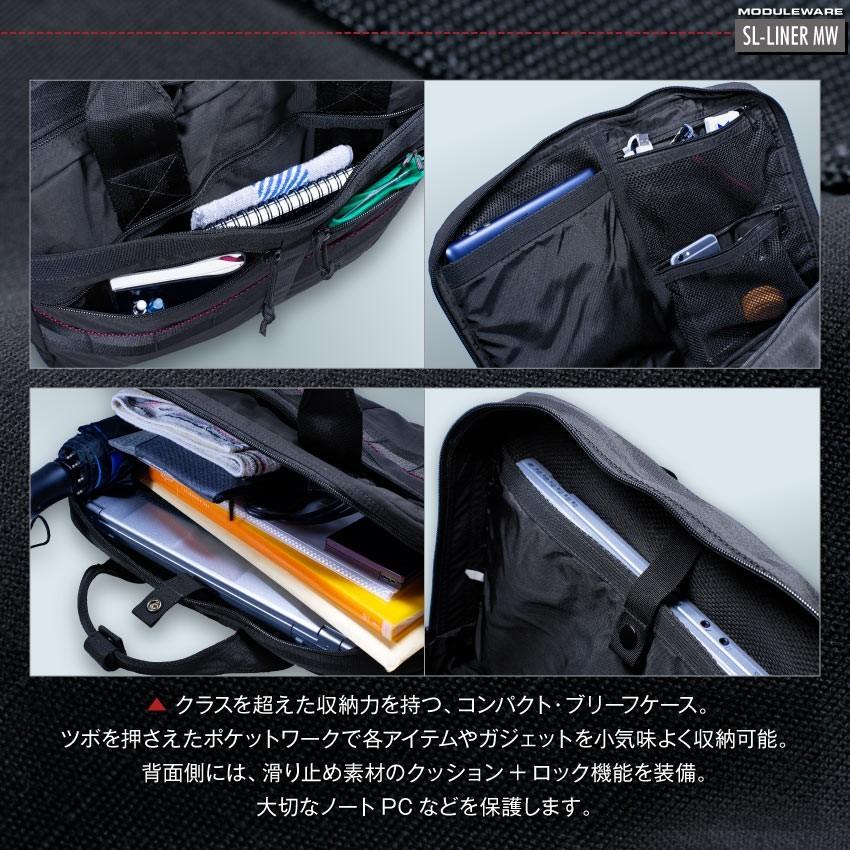BRIEFING ブリーフィング ビジネスバッグ モジュールウェア BRIEFING ブリーフィング ビジネスバッグ モジュールウェア