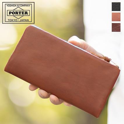 PORTER ポーター ソーク ロングウォレット 101-06001 長財布 牛革 吉田