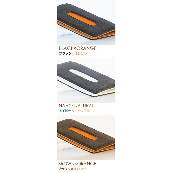 PORTER ポーター ダブル パス ＆ カードケース 129-03739 定期入れ