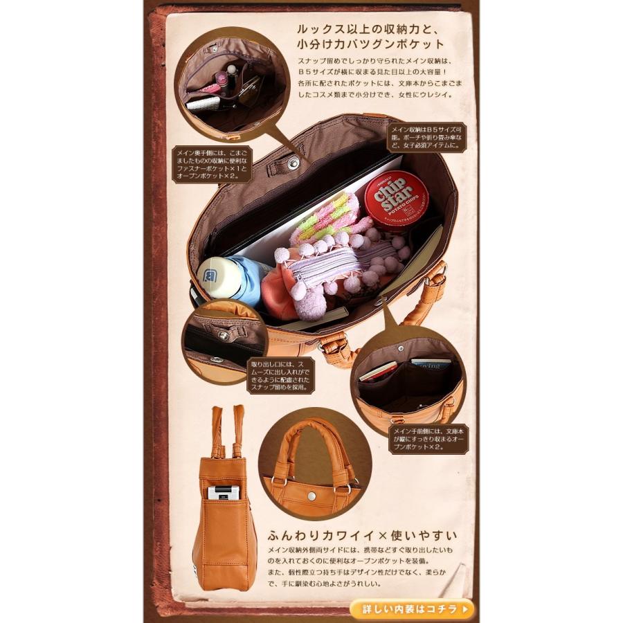 PORTER ポーター フリースタイル トートバッグ 707-07172 ミニ PORTER ポーター フリースタイル トートバッグ 707-07172 ミニ