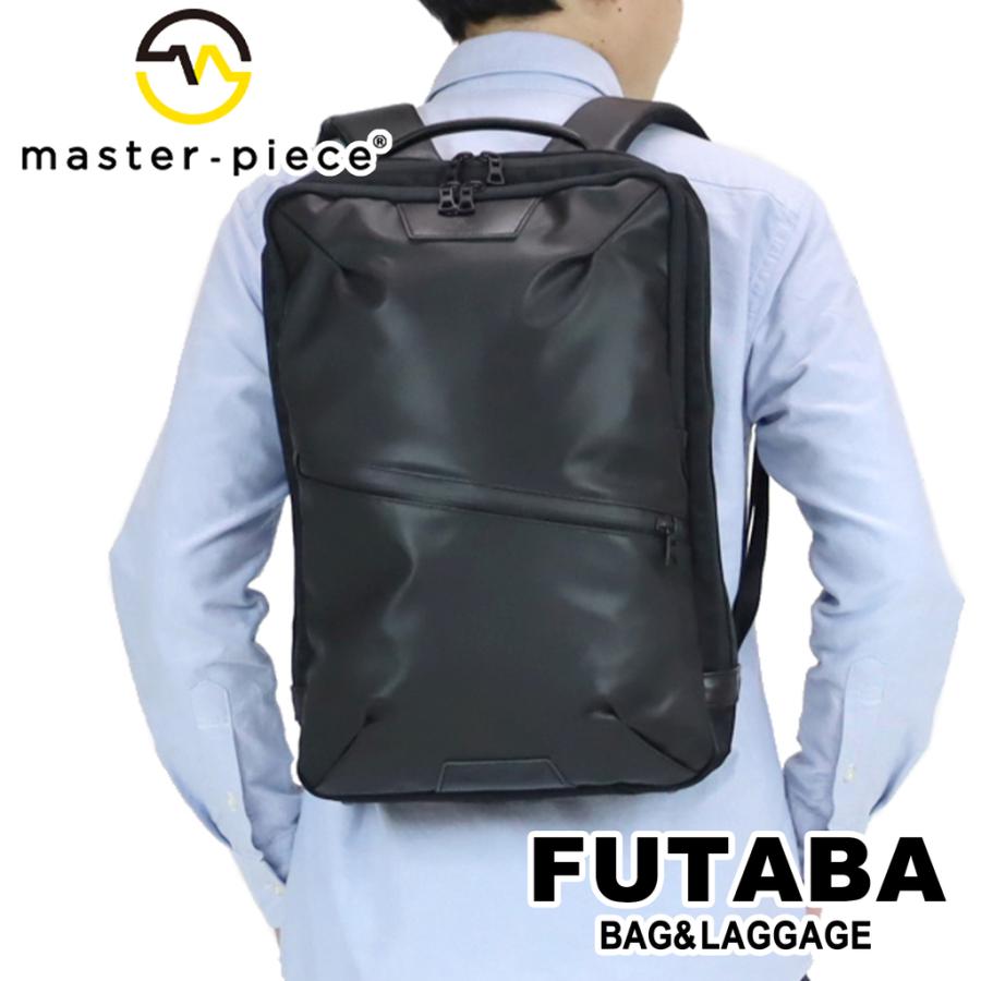 master-piece マスターピース BACKPACK バックパック Progress Coating ver. プログレス 02391-SC メンズ :02391-SC:BRIEFING ...