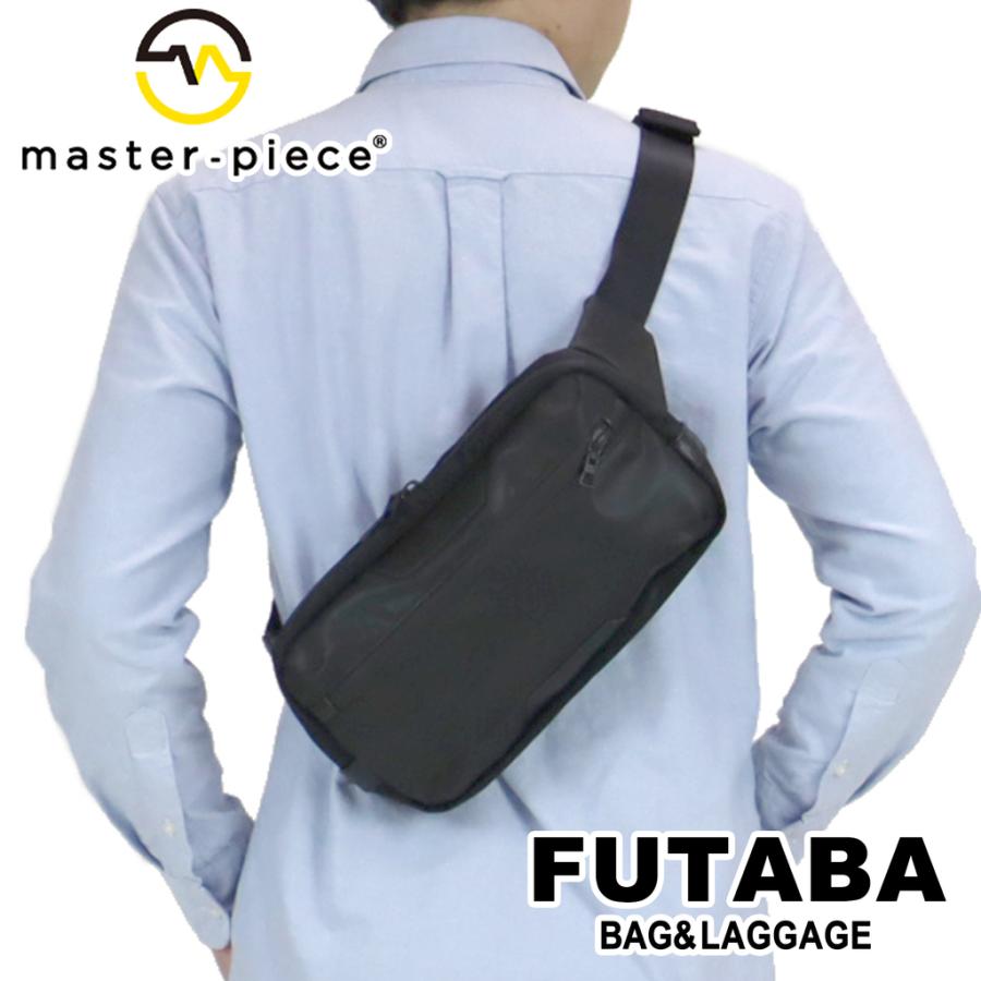 master-piece マスターピース WAISTBAG ウエストバッグ Progress Coating ver.プログレス 02395-SC メンズ : BRIEFING正規取扱店 ...