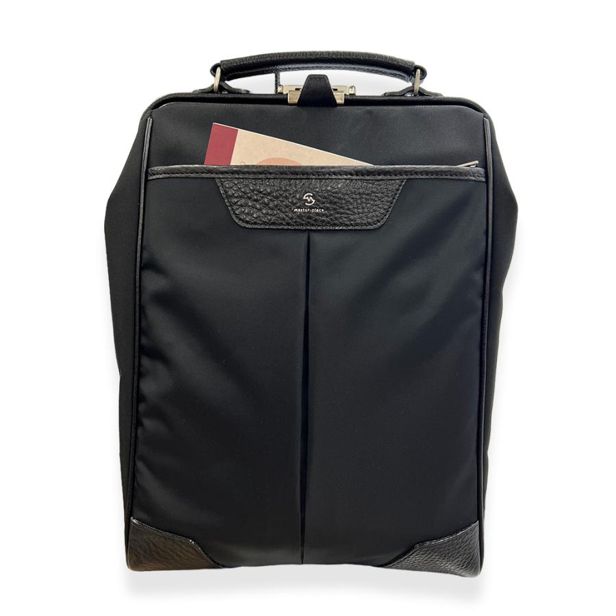 master-piece 【ノベルティ特典】 マスターピース バックパック 04023-V2 tact ver.2 タクトver.2 メンズ レディース ブランド ギフト プレゼント ...