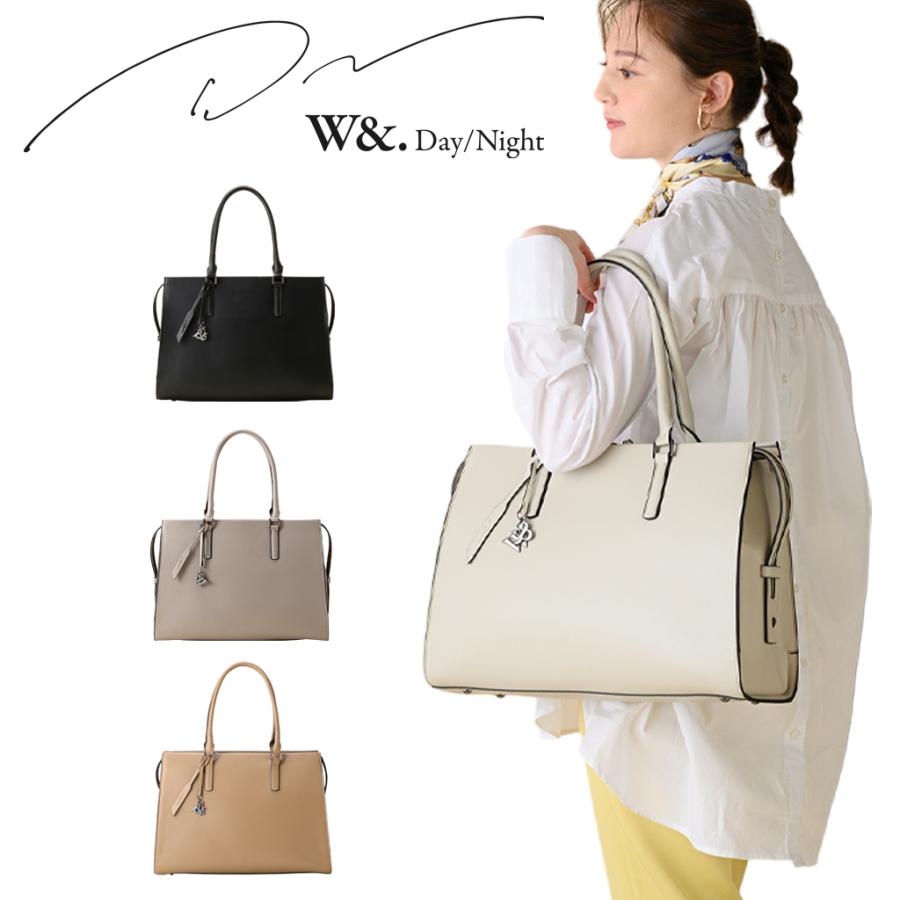 W＆.Day/Night（ダブルアンドデイナイト） トッテン トートバッグ 11753 W&.Day/Night Totten 女性 ...