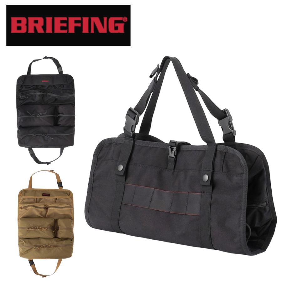 BRIEFING（ブリーフィング） OUTDOOR EQUIPMENT BRIEFING MULTI POCKET SHEET ...
