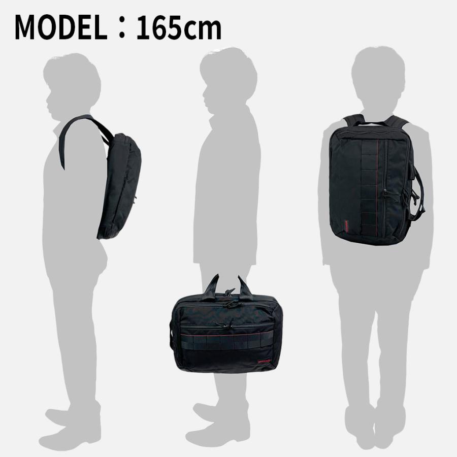 BRIEFING ブリーフィング AG 2WAY ブリーフケース バックパック リュックサック BRA241P37 BS BOX PACK メンズ 軽量 ブランド ギフト プレゼント ...