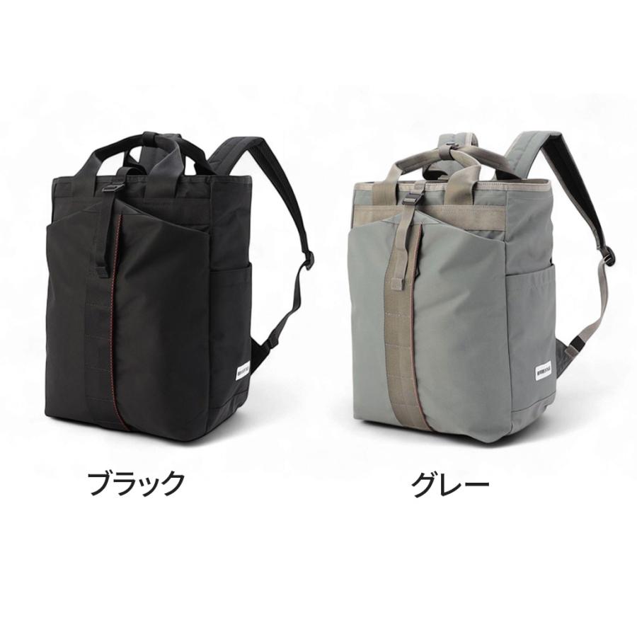 BRIEFING（ブリーフィング） アーバンジム リュックサック BRA253P15