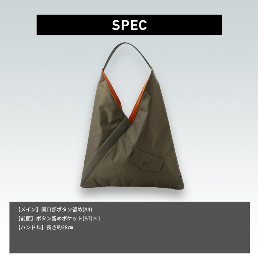 BRIEFING ブリーフィング チルト トートバッグ BRL231T08 TILT TRIANGLE TOTE メンズ レディース A4 ...