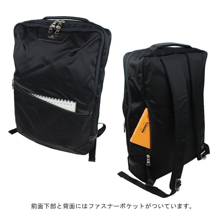 master-piece マスターピース プログレス PROGRESS BACKPACK バックパック カジュアル ビジネス 02391 : FUTABA BAG&LUGGAGE - 通販 ...