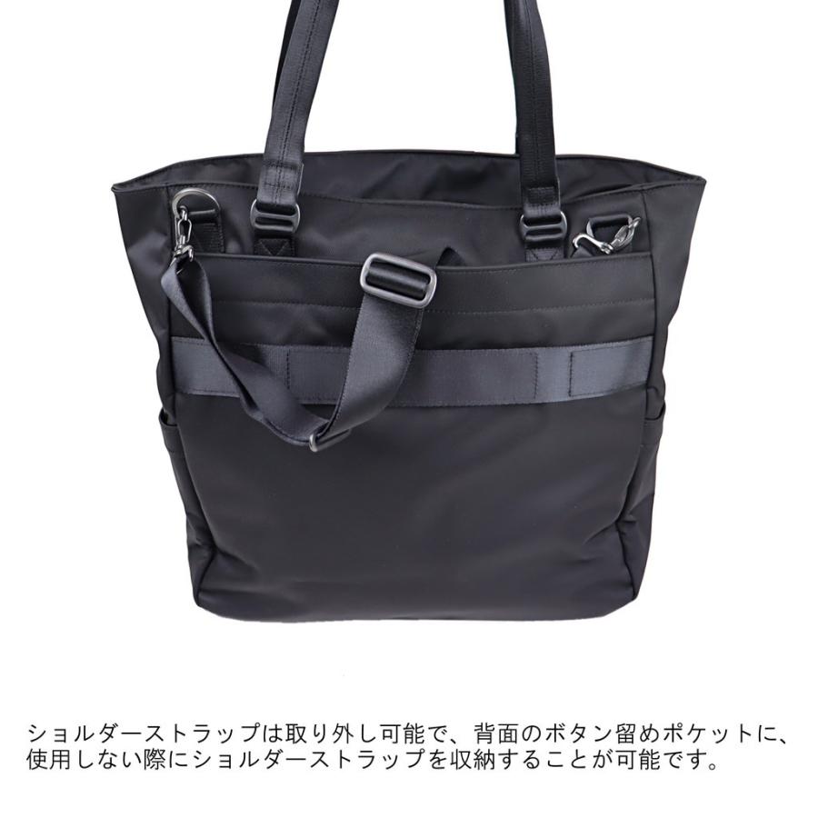 master-piece（マスターピース） プログレス トートバッグメンズ ブランド master-piece TOTEBAG Progress Coating ver.02396-SC ...